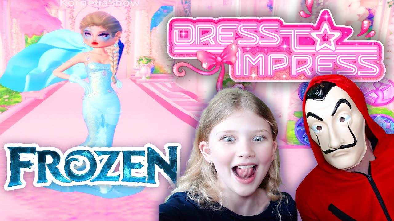 👗🎮 Dress to Impress – Elsa, Ugly & Preppy! 😂 - YouTube