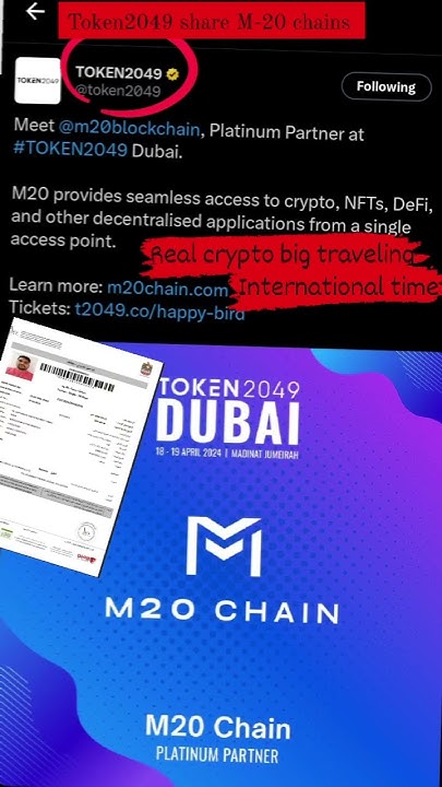 token 2049 Dubai - YouTube