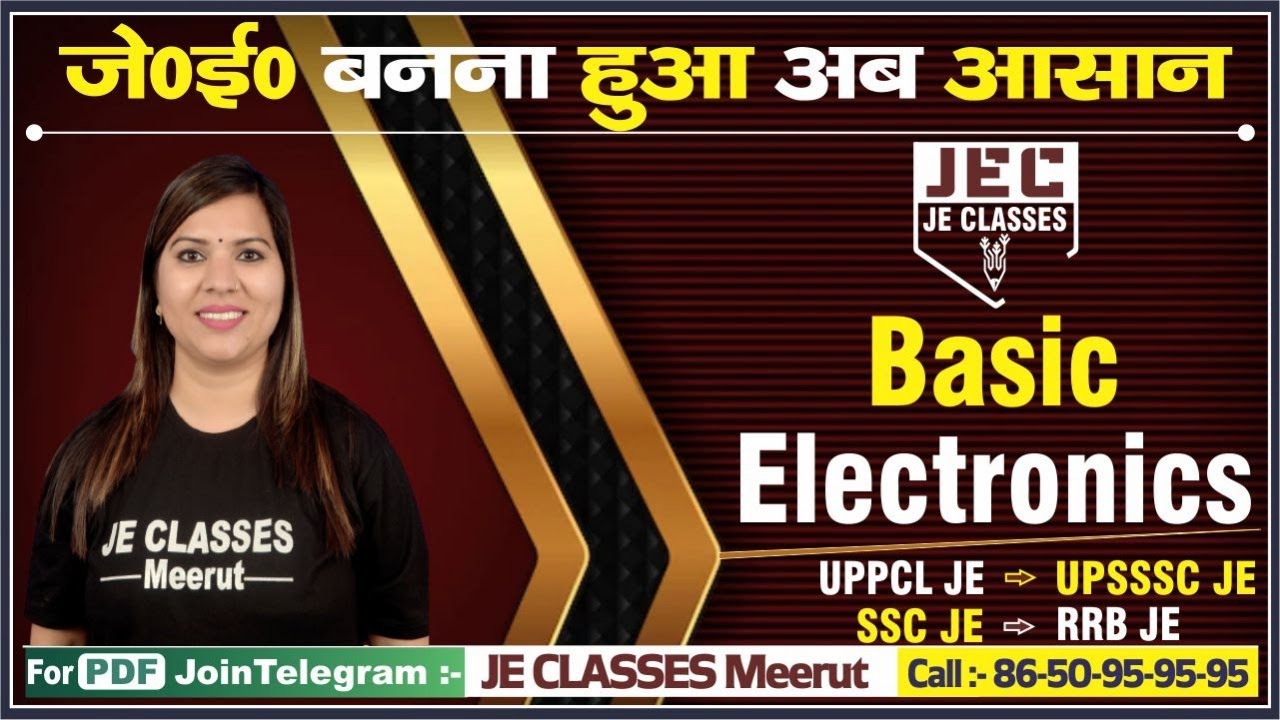 #10 || UPPCL JE 2022 | SSC JE 2022 Electrical Engg. | By Monika mam ...