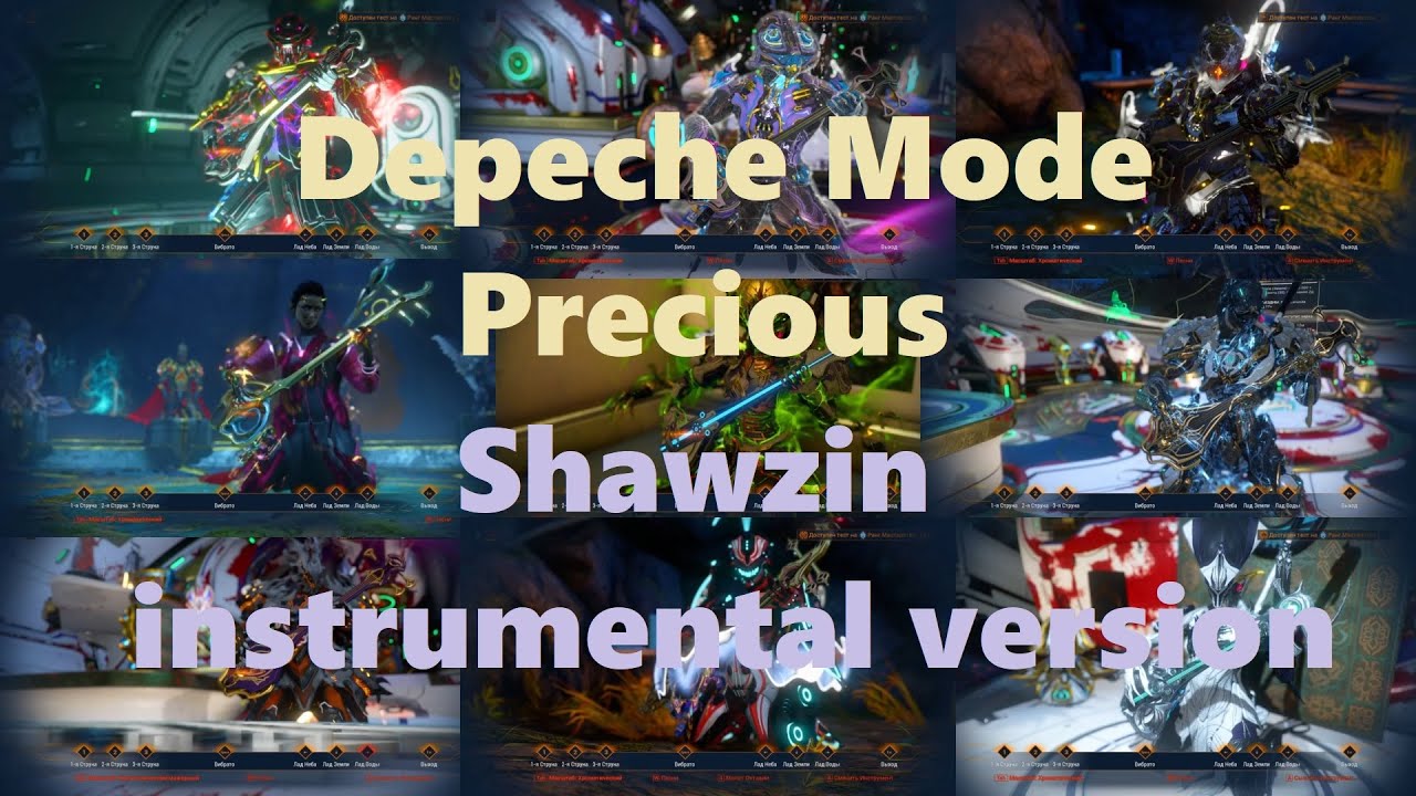 Warframe Depeche Mode - Precious (Shawzin instrumental version) - YouTube