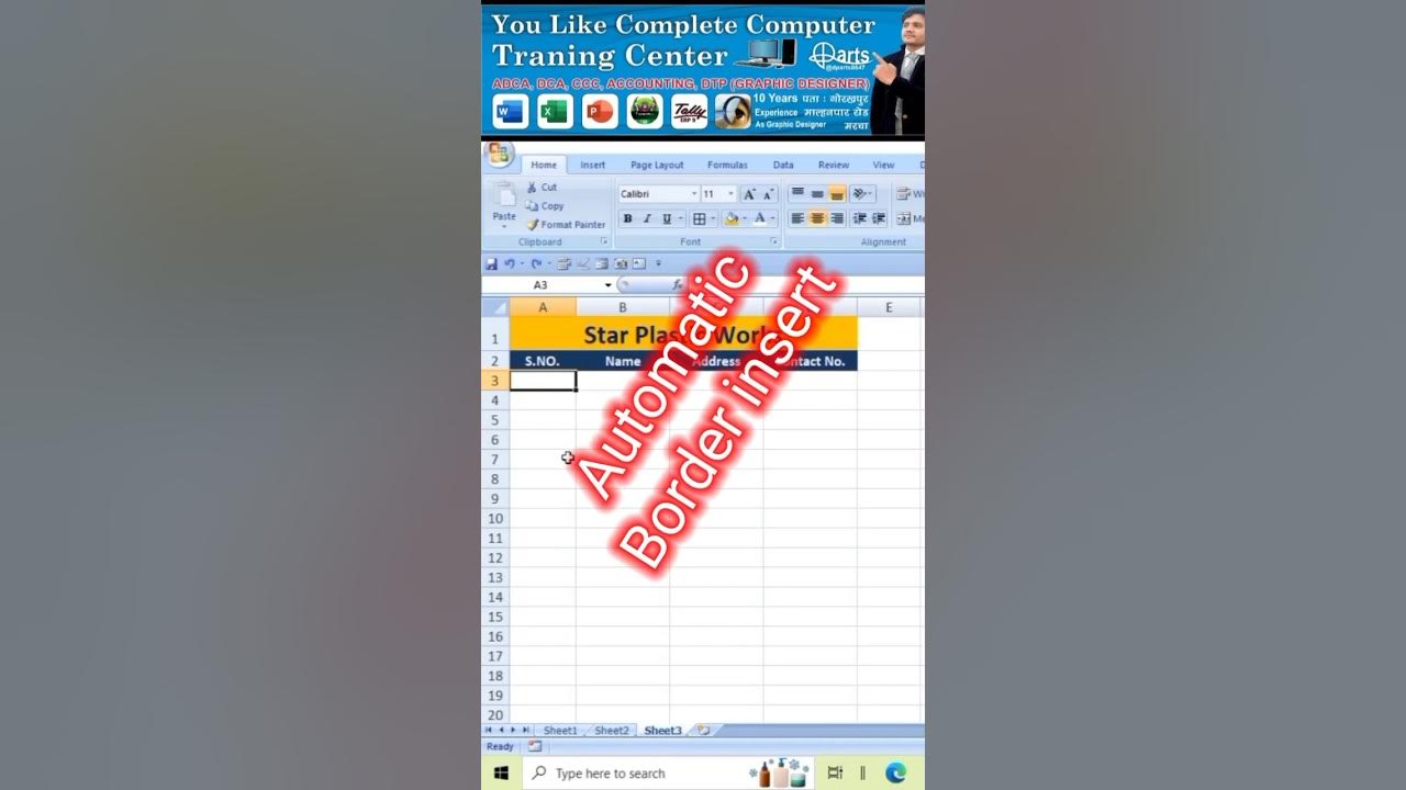 Automatic Border insert in excel | excel me border kaise lagaye |#excel excel short video # ...