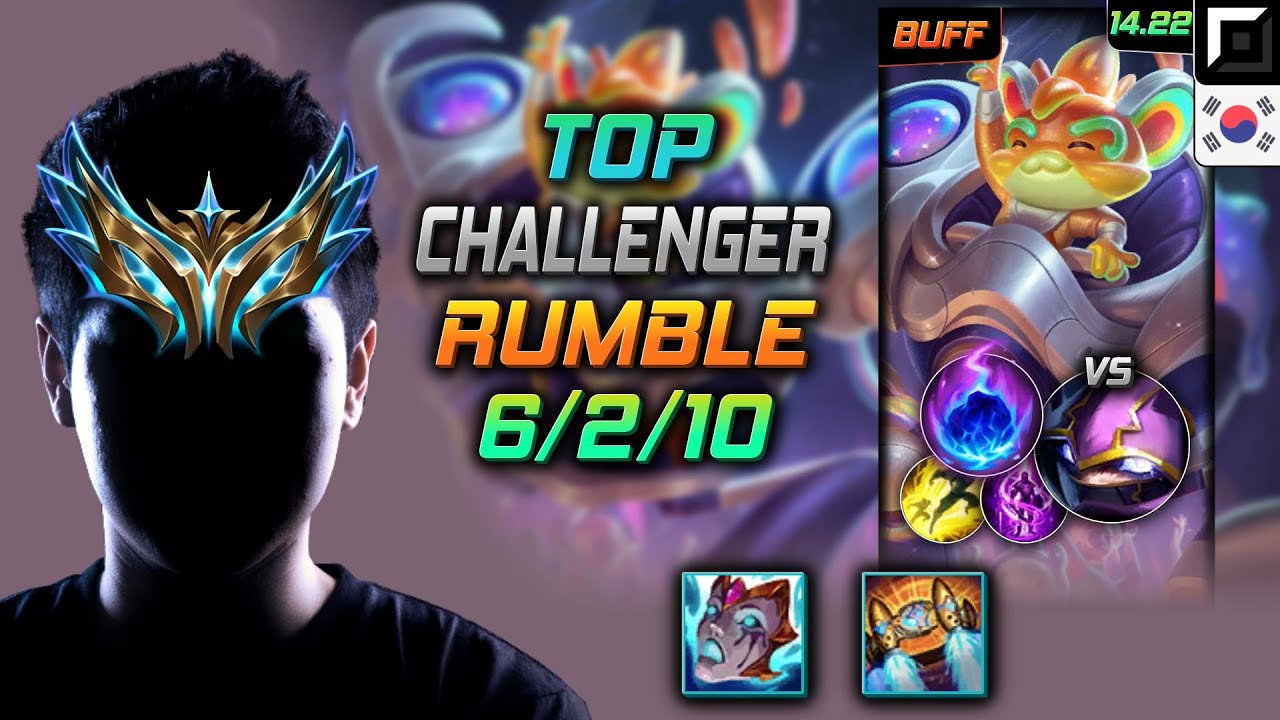 럼블 탑 템트리 룬 리안드리 유성 - Rumble Top - 롤 KR 챌린저 패치 14.22 - YouTube