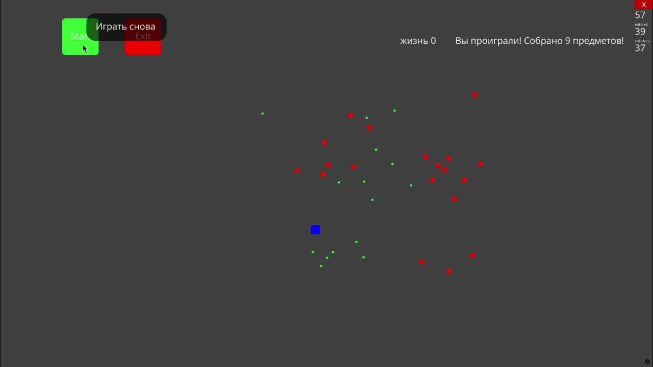 Пример простой 2d игры на Python и движке Ursina Engine - YouTube