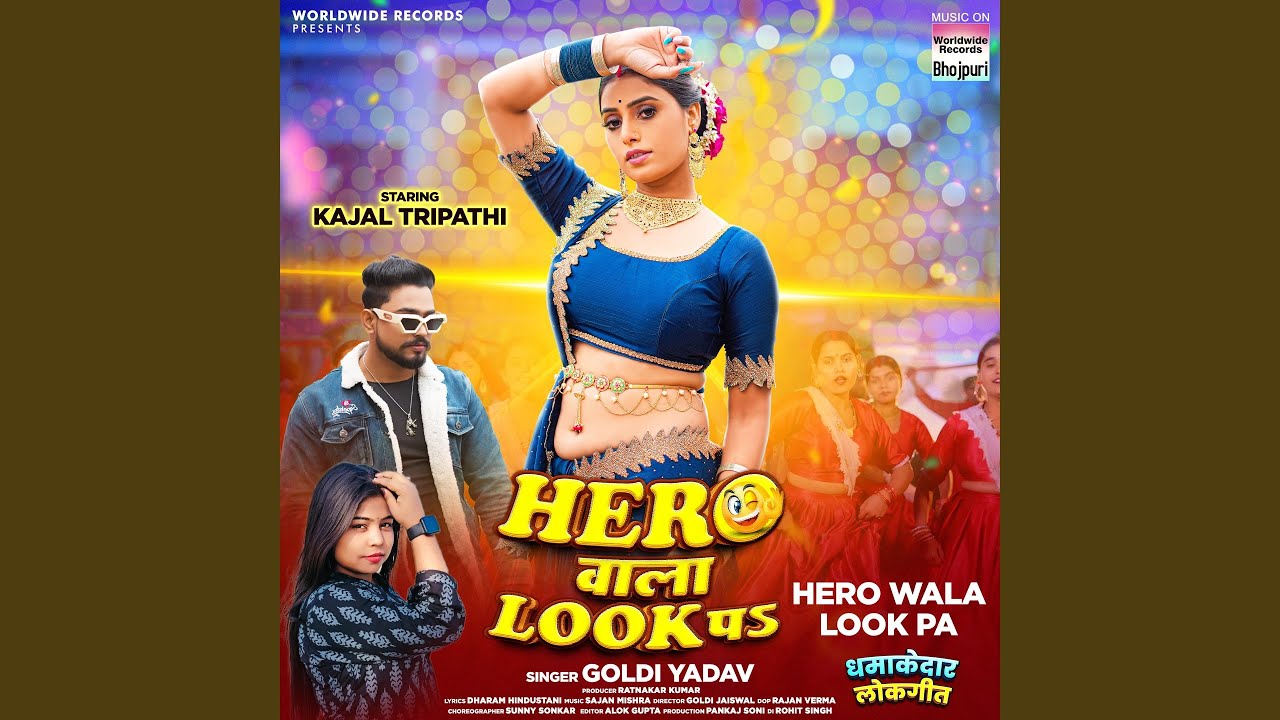 Hero Wala Look Pa - YouTube