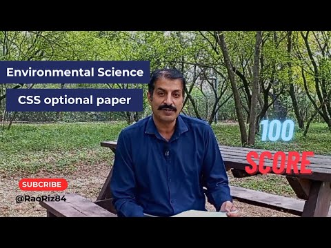 CSS Optional paper | Environmental Science | Orientation | CSS | FPSC - YouTube