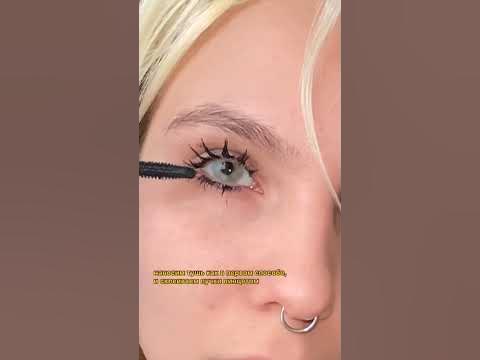 2 способа склеить ресницы 🪞#shorts - YouTube