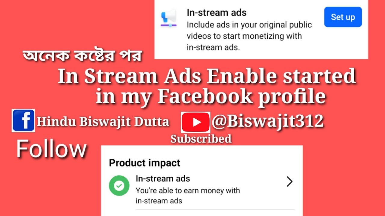 Facebook main In-stream ads enable hogaya #instreamads #monetization # ...