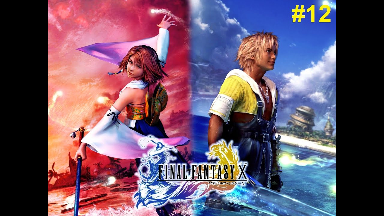 บทสรุป Final Fantasy X Part12 - YouTube