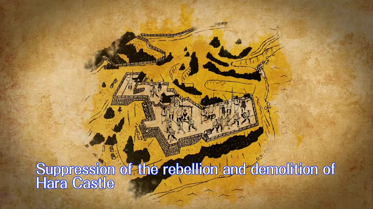 【Remains of Hara Castle】 - YouTube