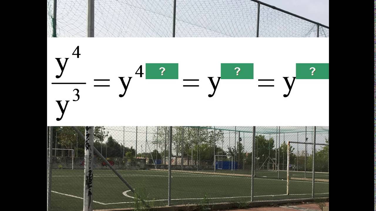 y⁴/y³. The quotient of powers property. MathPrimary 20 Seconds Math ...