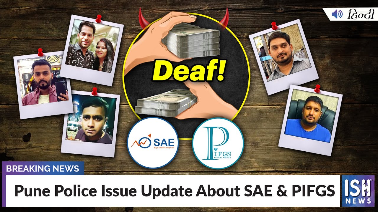 Pune Police Issue Update About SAE & PIFGS in Deaf Scam Case - YouTube