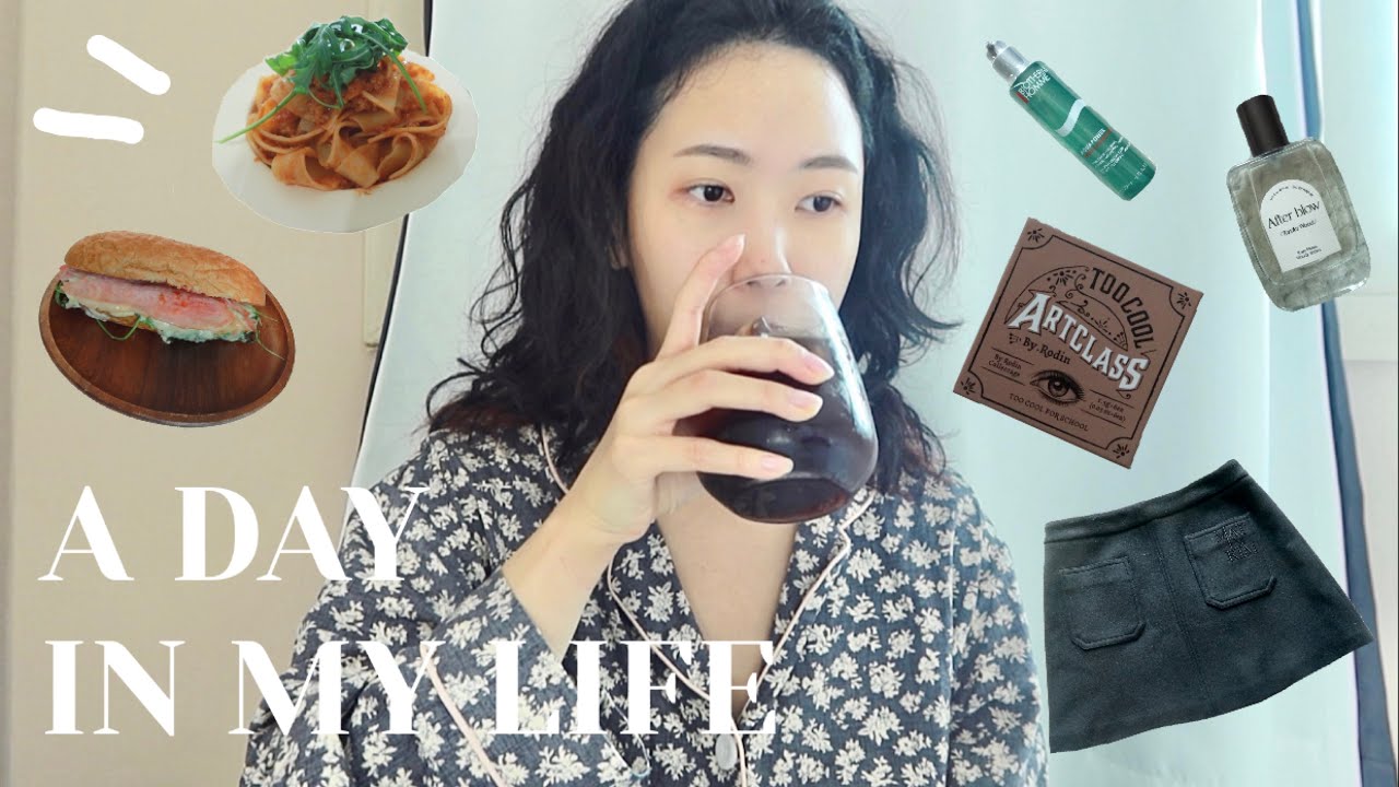 Subvlog 일주일중 일주일은 집에있는 집순이 일상 브이로그 마켓컬리 추천템라구파스타 잠봉뵈르 샌드위치 쇼핑하울마뗑킴 스커트 발렌타인데이 선물 추천 🎁