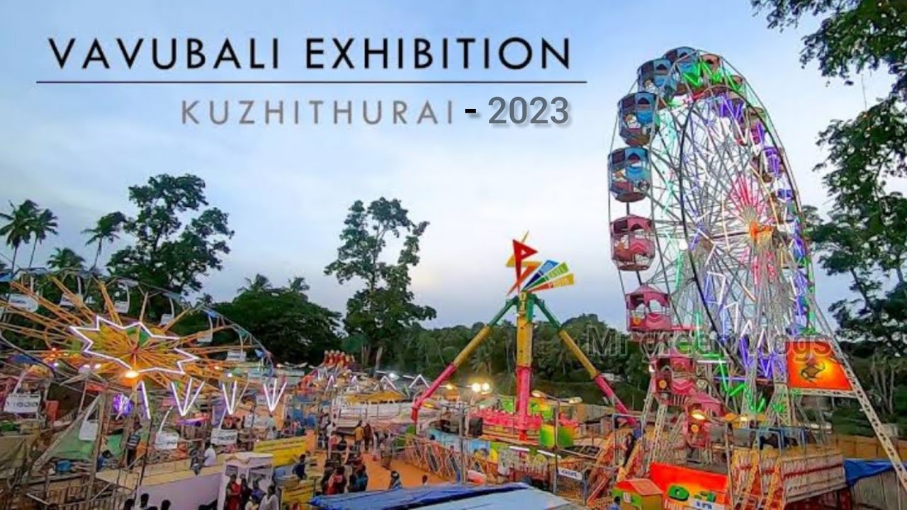 Vavubali Exhibition full review in Tamil 😀 || Kuzhithurai ||marthadam ...