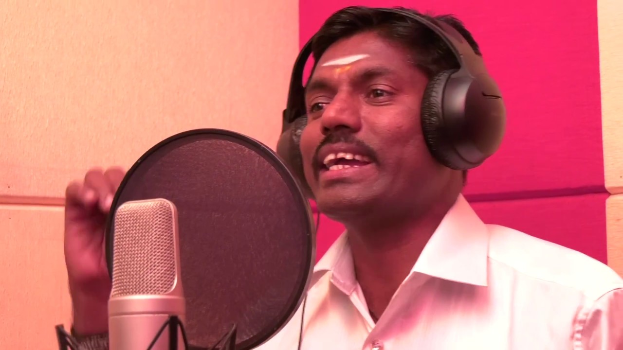 Mamiya petha magale.hd song.kiramiya song.themmangu padal.album song ...