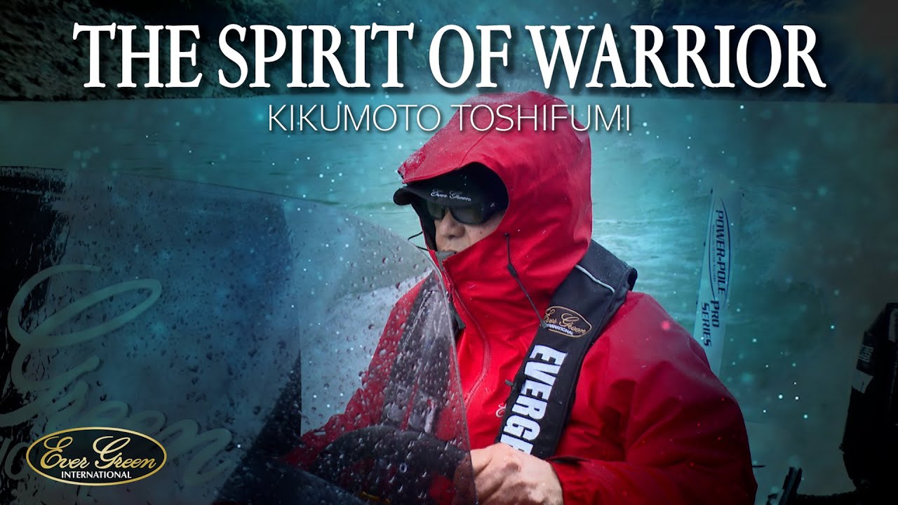 【PV】THE SPIRIT OF WARRIOR ～Theme of Toshifumi Kikumoto～ - YouTube