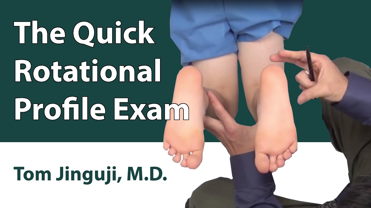 The Quick Rotational Profile Exam - YouTube