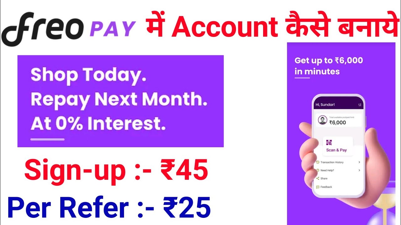 Freo Pay Later Sing-Up Process | Freo Pay to bank transfer 0% charge ...