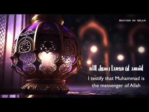 Beautiful Azan | Omar Hisham Al Arabi | Be Heaven