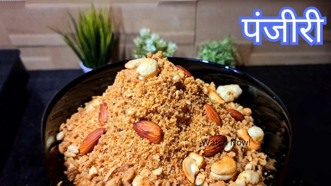 MAKE Delicious Panjiri at Home Today |Winter Panjiri Recipe | Panjiri ...