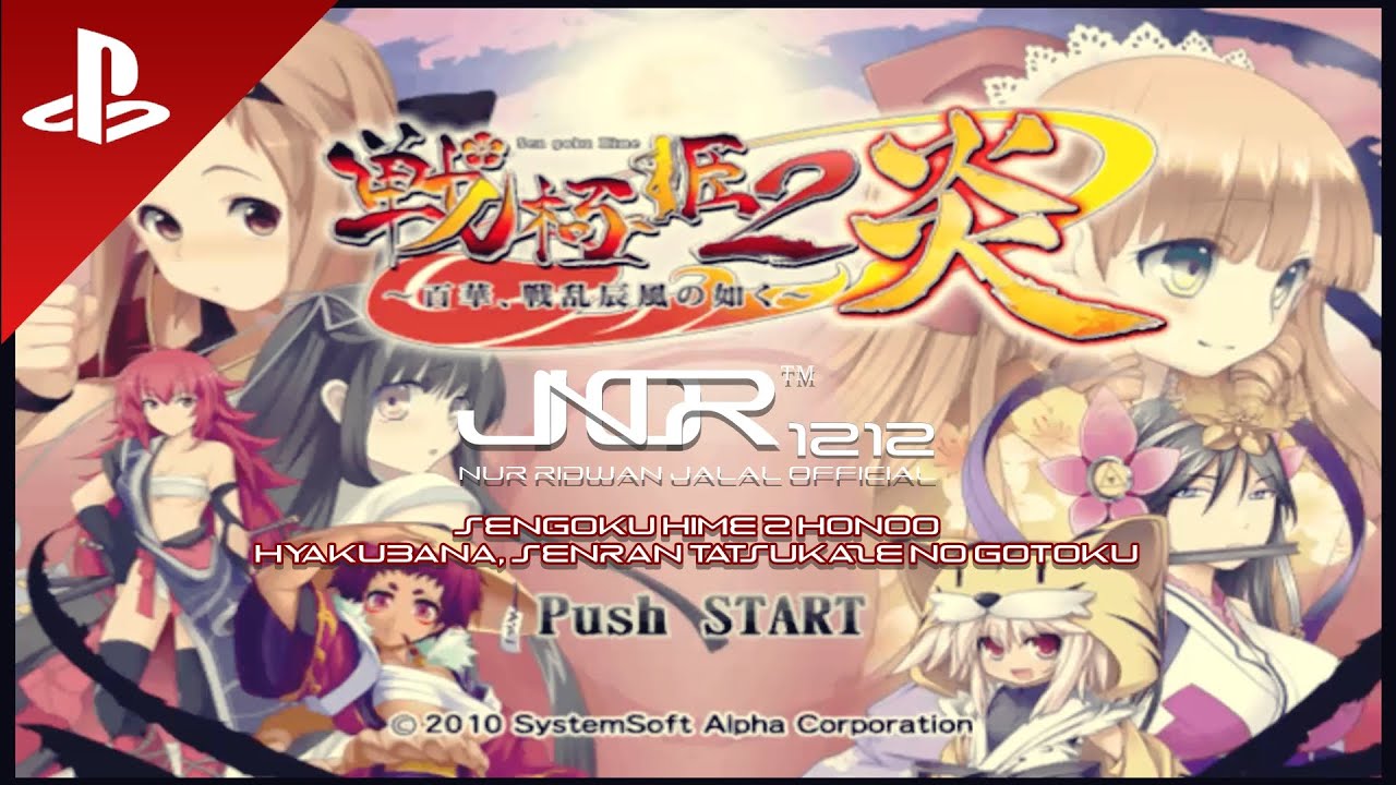 #1212 // Sengoku Hime 2 Honoo - Hyakubana, Senran Tatsukaze no Gotoku [PS2 GAMEPLAY] [AO] - YouTube