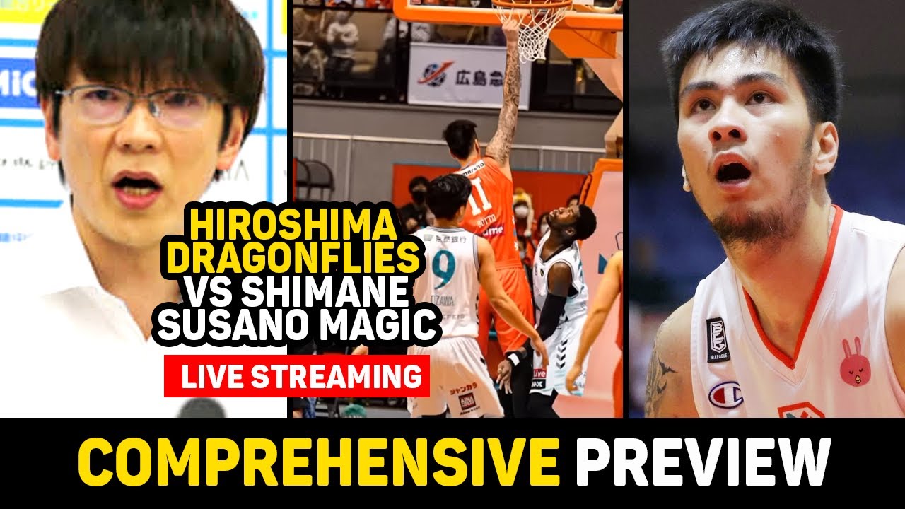 KAI SOTTO GAMEDAY PANALO..GRABE! HIROSHIMA DRAGONFLIES VS SHIMANE ...