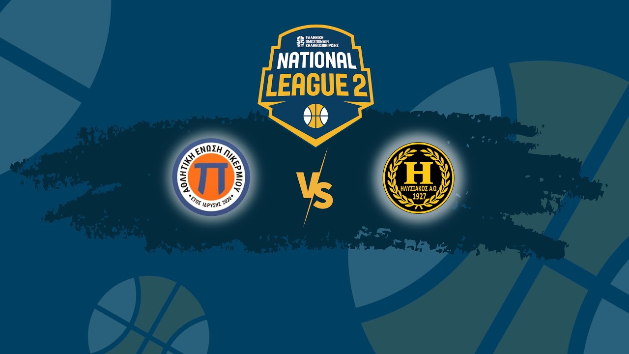 National League 2 / 2ος Όμιλος / ΑΕ ΠΙΚΕΡΜΙΟΥ-ΗΛΥΣΙΑΚΟΣ ΑΟ / 14-01-2024 ...