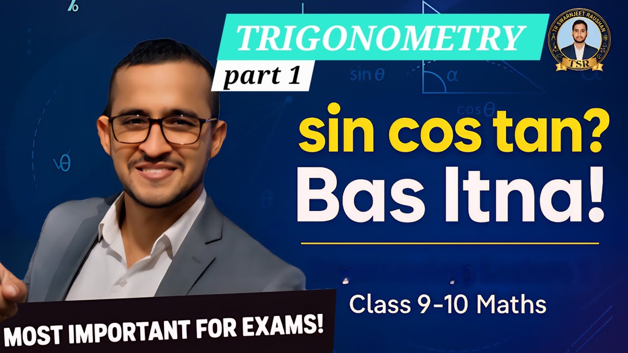 Trigonometry | Basic Trigonometric Ratios Explained with Examples ...