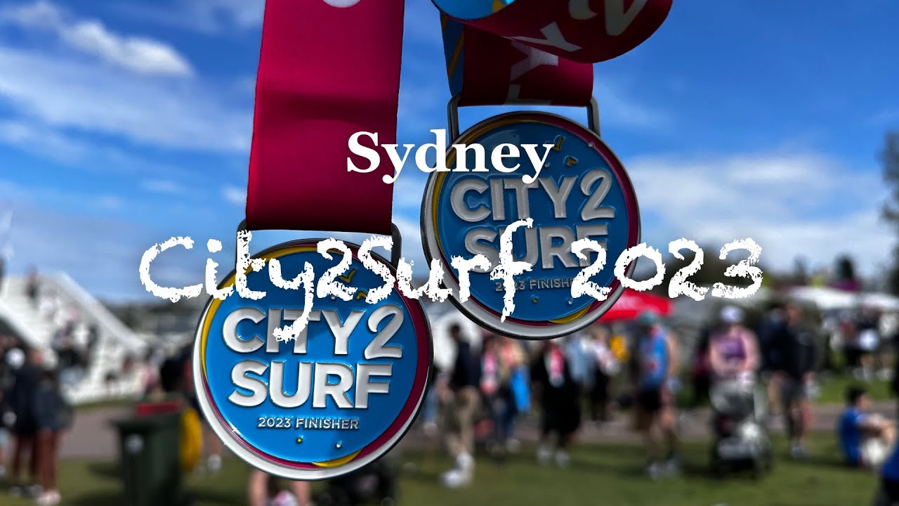 悉尼 City2Surf 2023 带儿子跑完了 14km - YouTube
