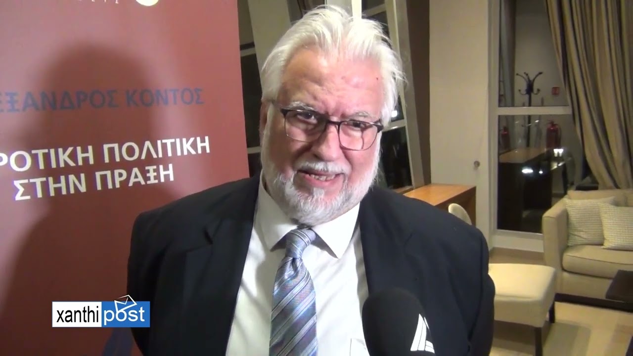 Δ. ΠΑΠΑΓΙΑΝΝΙΔΗΣ ΓΕΝΙΚΟΣ ΓΡΑΜΜΑΤΕΑΣ: "ΜΕ ΣΥΝΔΕΟΥΝ ΠΟΛΛΑ ΜΕ ΤΗΝ ΠΟΛΗ ΤΗΣ ...