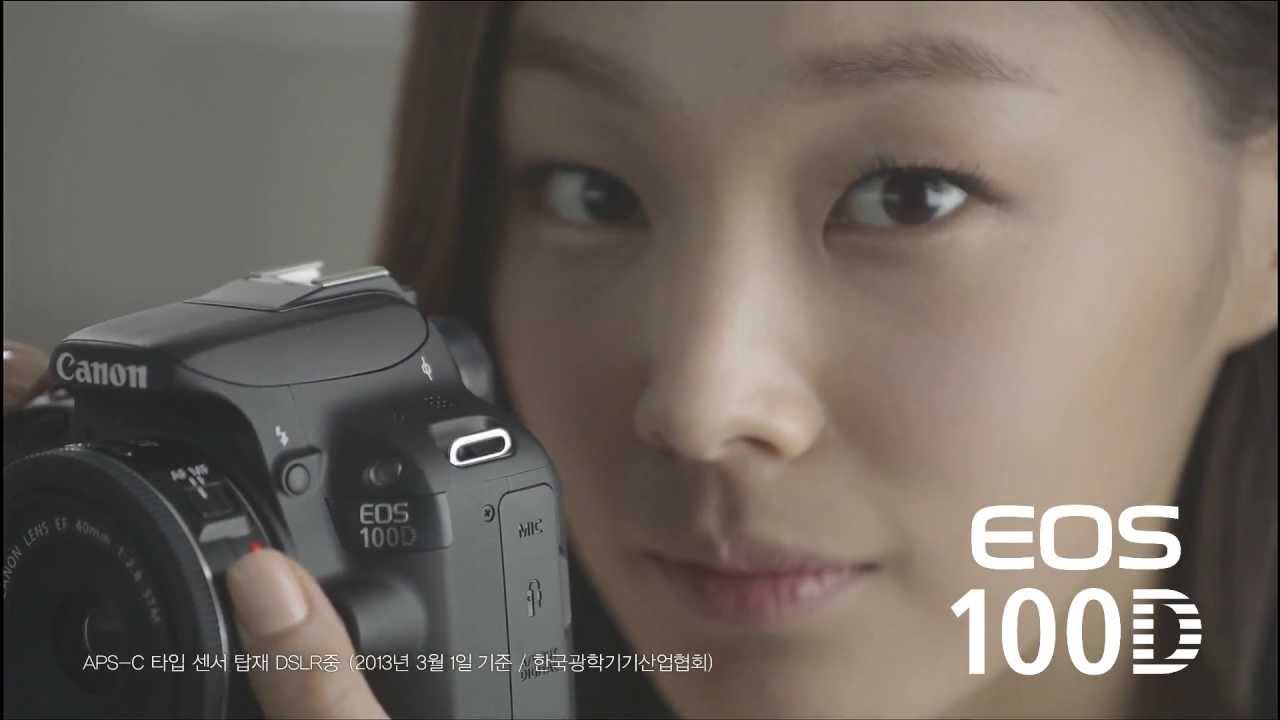 Canon EOS 100D TV Commercial in Korea (Woman) - YouTube