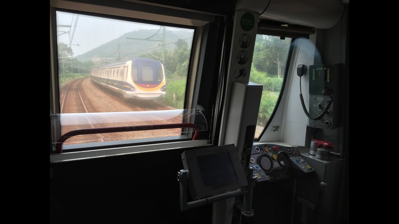 MTR HD 60 FPS: Riding Disneyland Resort Line Shuttle Metro Cammell M ...