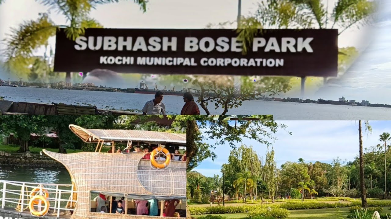 Subhash Bose park 😍 kochi .. beautiful places # keral - YouTube