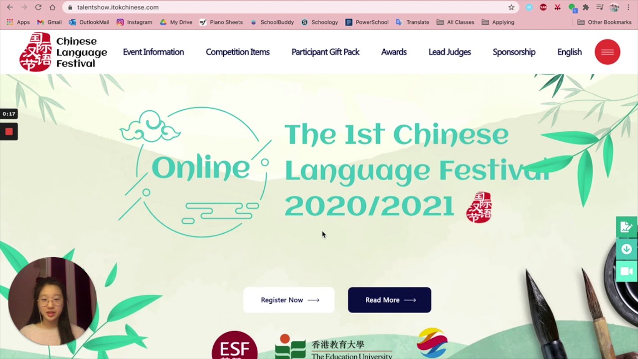 Chinese Language Festival Registration Demo Videos (English Version ...