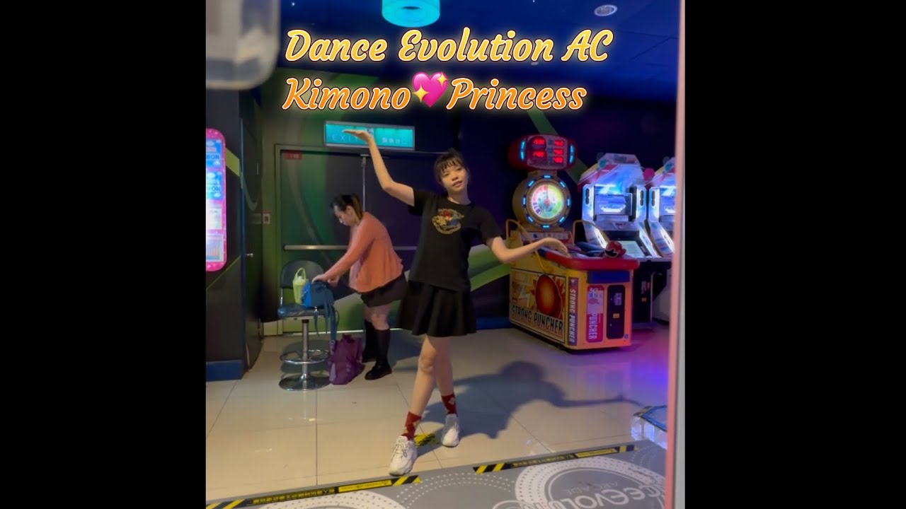 【やす】Dance Evolution AC - Kimono ️Princess【ダンエボ】Happy New Year ...
