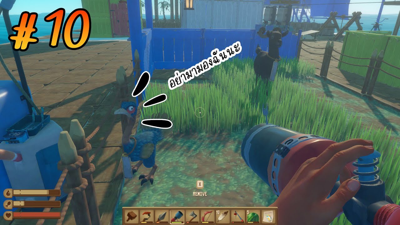 หาสัตว์เลี้ยงเพิ่มและล่านกยักษ์Raft #10 - YouTube