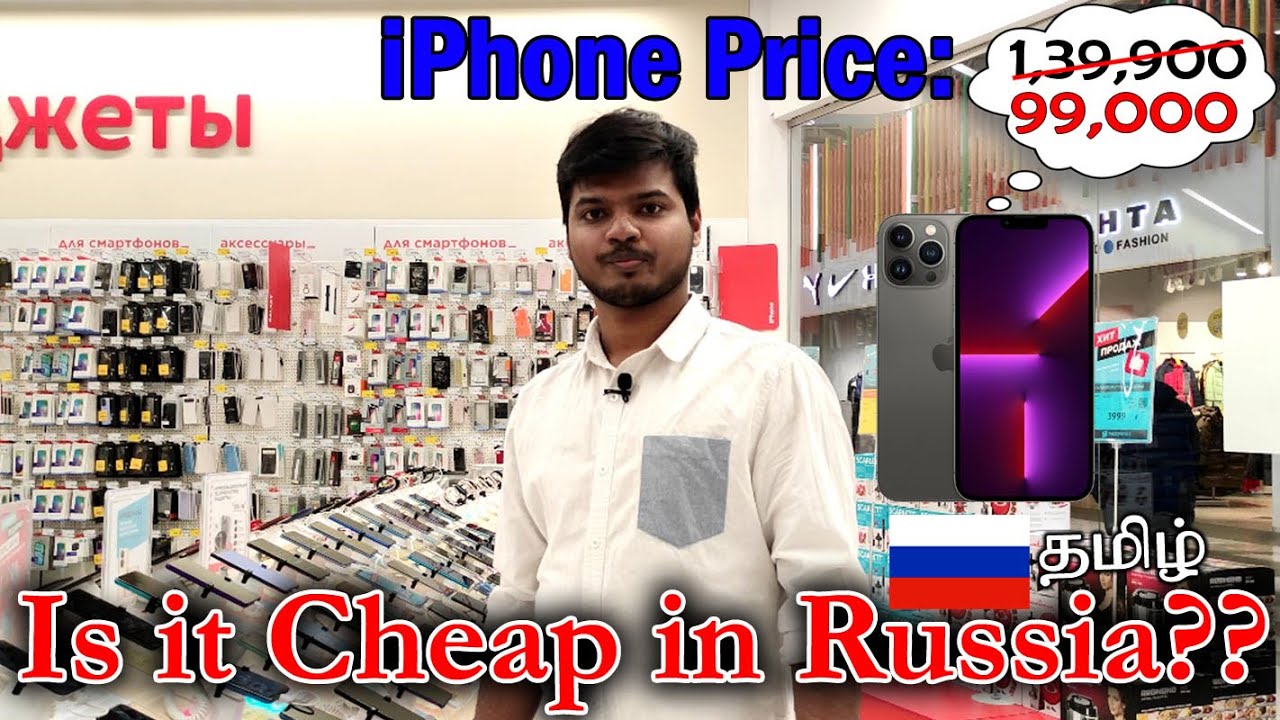 Electronic Shop in Russia | Is it Cheap here??? | தமிழ் | Vicky vlogs ...