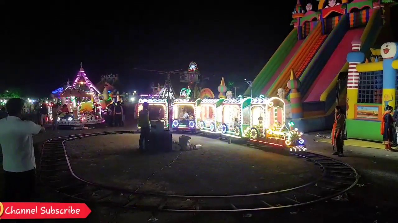 चिल्ड्रन मेला | स्पेश्यल किड्स | Race Course | Ring road | Rangilu ...