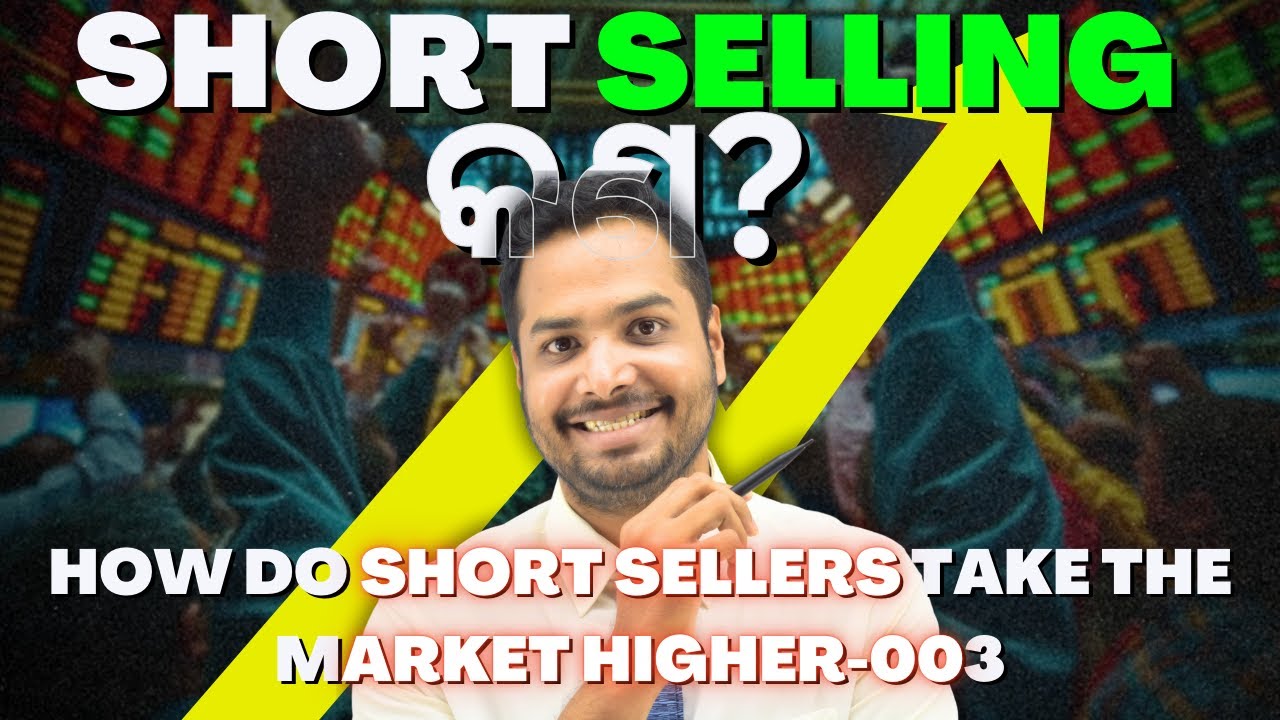 What Is Short Selling and How Do Short Sellers Take the Market Higher ...