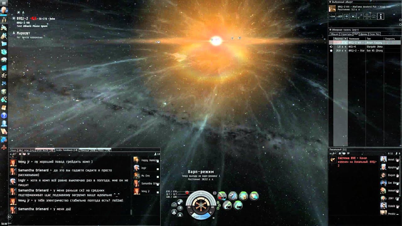 Manticore - Bomb FEED - YouTube