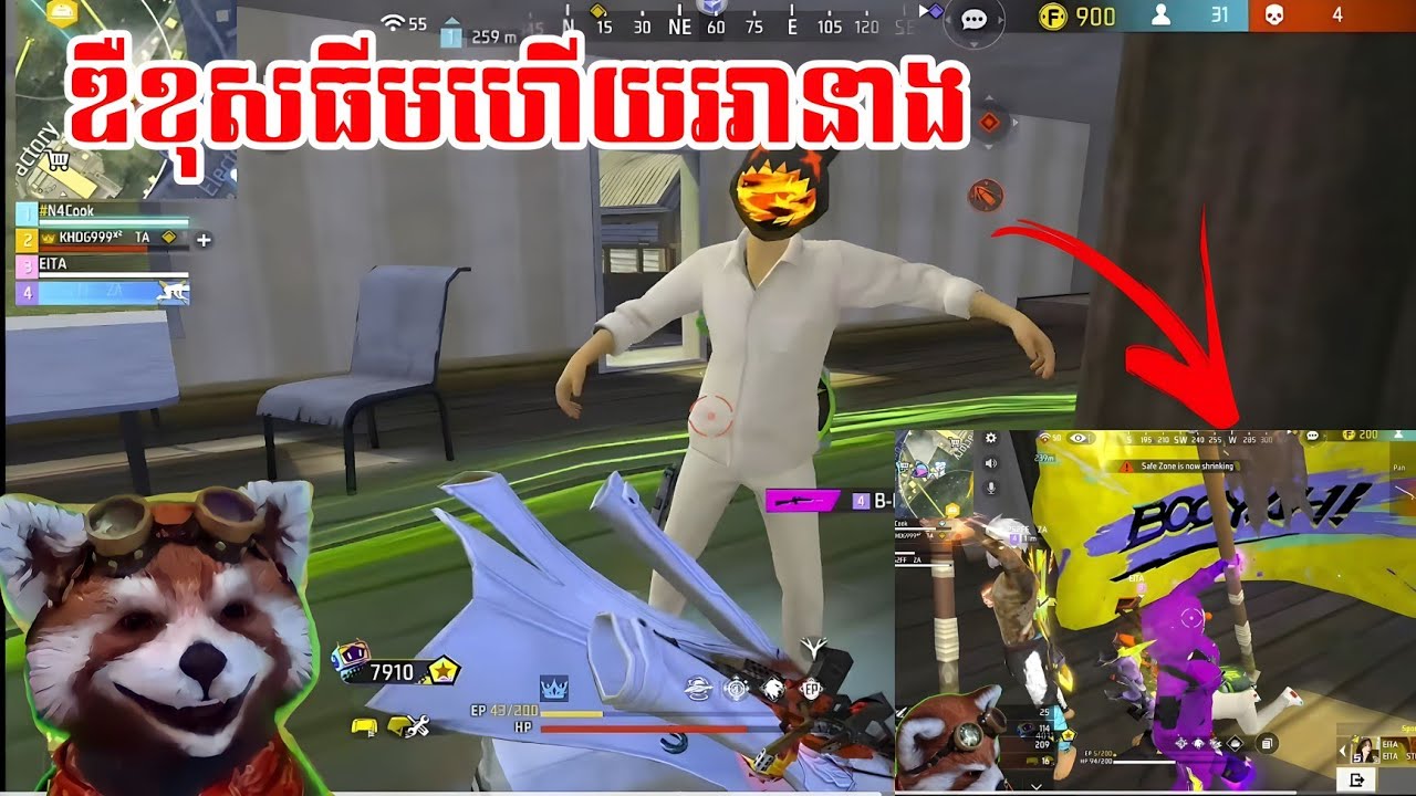 ចែតា អីយ៉ាអាពៅហ៑ាឌឺបង KH ប្តី ខ្ញុំផង អោយស្ពៃអាពៅ - YouTube