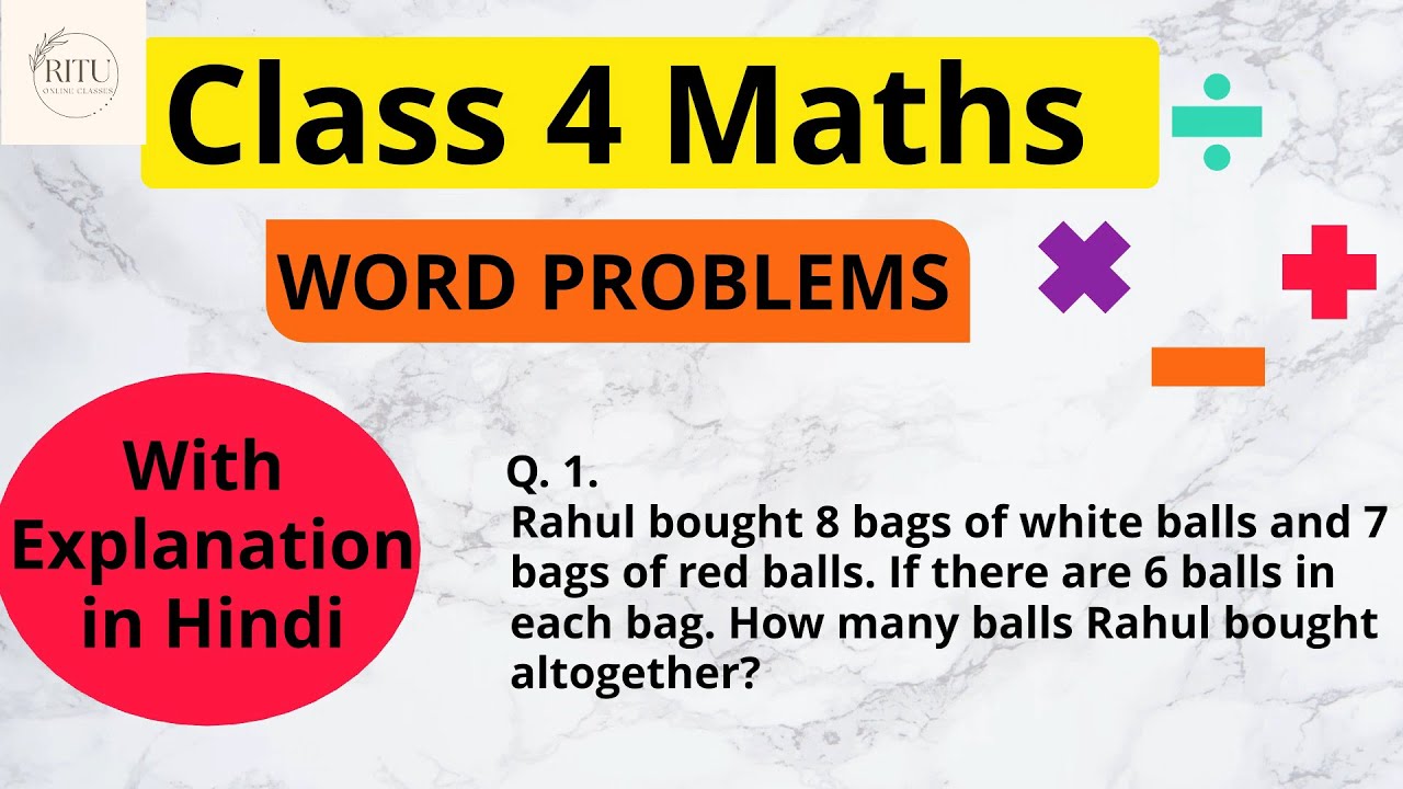 Class 4 Maths Word Problems Problem Sum For Grade 4 Word Problems Class 4 Maths Word Problems Problem Sum For Grade 4 Word Problems