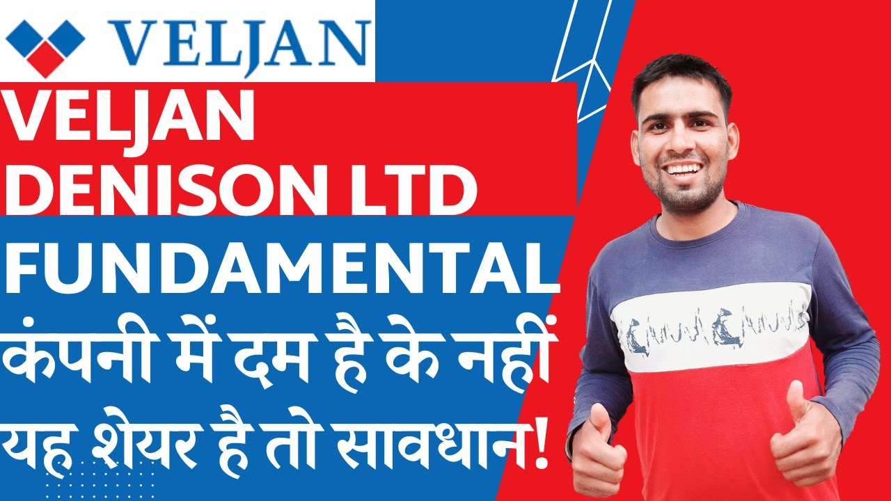 Veljan Denison Share Fundamental Analysis | Veljan Denison Share Latest ...