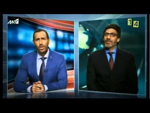 ΡΑΔΙΟ ΑΡΒΥΛΑ-S7/ E13"george clooney vs Πανος παναγιωτοπουλος" 17/02 ...