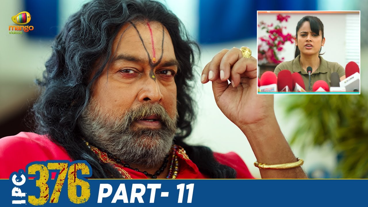 IPC 376 Latest Telugu Full Movie 4K | Nandita Swetha | Meghana Ellen ...