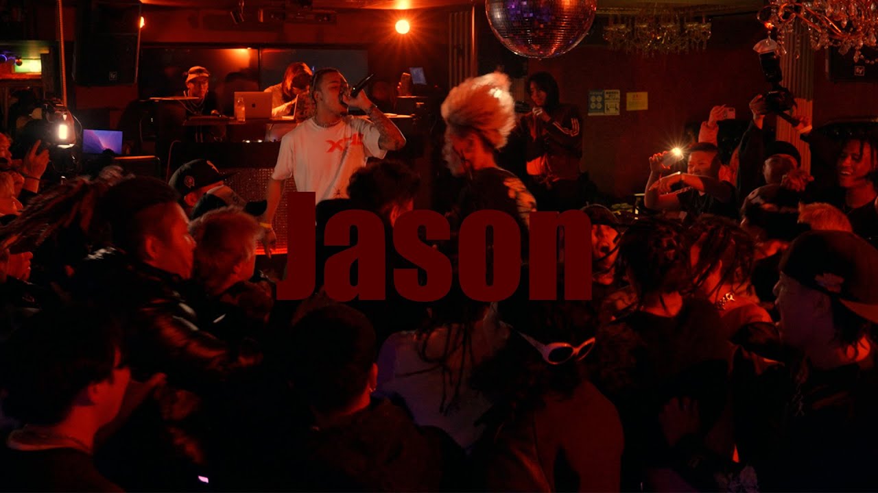 Hezron Live "Jason" @Mosh Pit vol.1 - YouTube