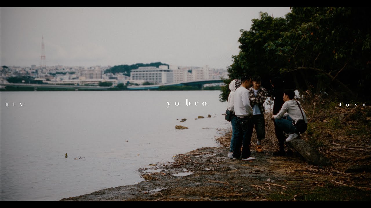 yo bro - RIM,Juyo (Oficial Music Video) - YouTube
