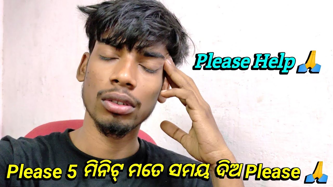 Please Help All YouTube Family 😔 - YouTube