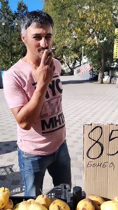 Как продать, что угодно кому угодно - YouTube
