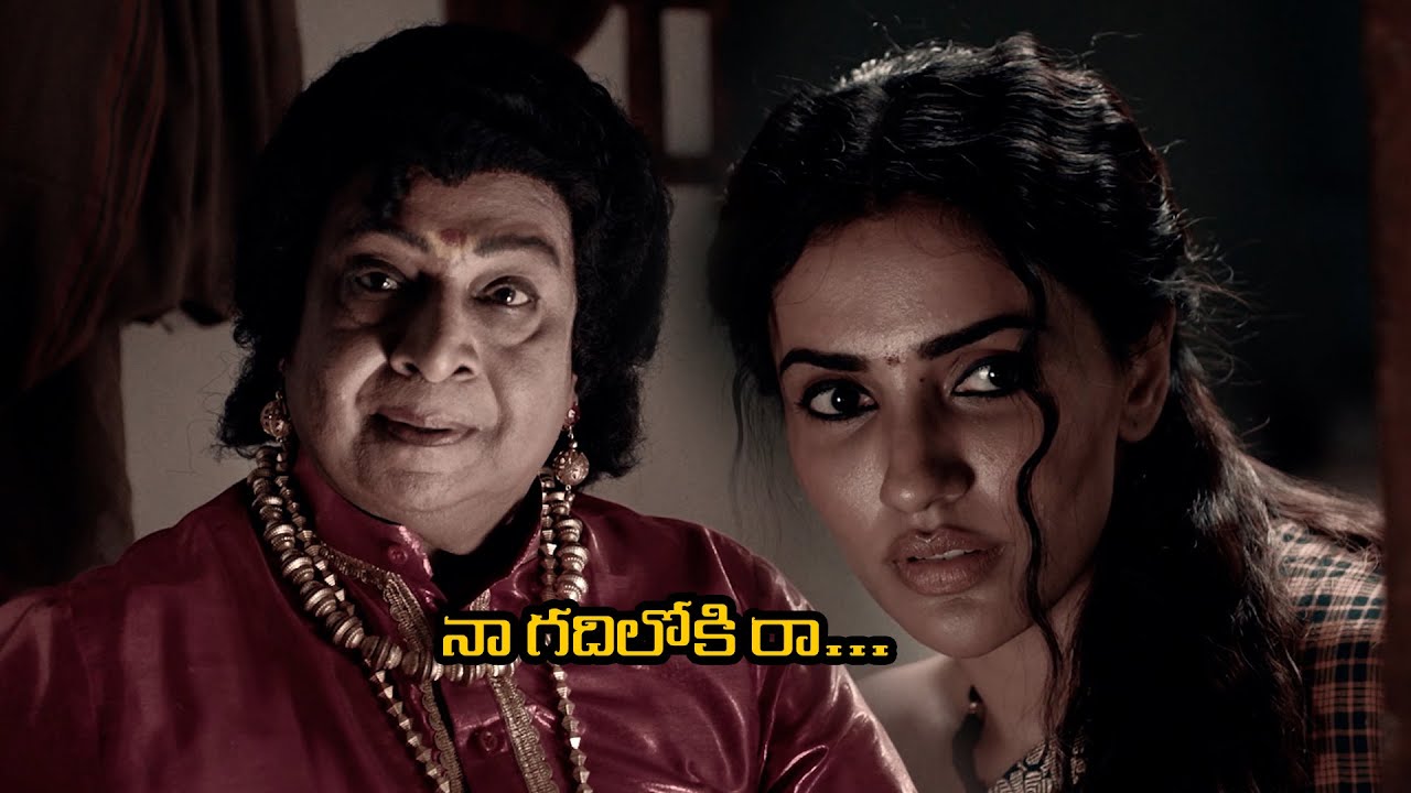 Telugu Movie Nene Naa | Regina Cassandra | Telugu Movie | Maruti Flix ...