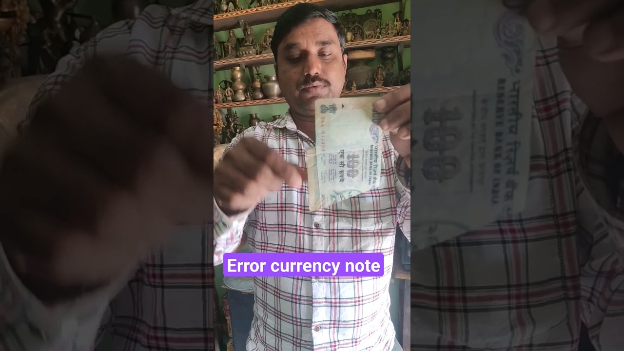 Error currency note || misprint currency note #rarecurrency - YouTube
